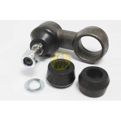 Anti Roll Bar Drop Link